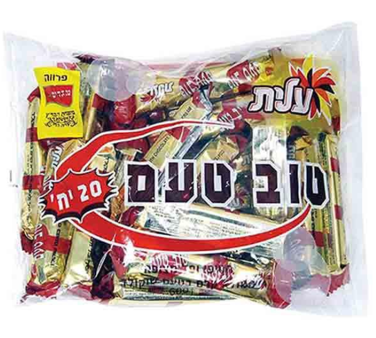 Tuv Taam Wafers - Elite - Groceries By Israel